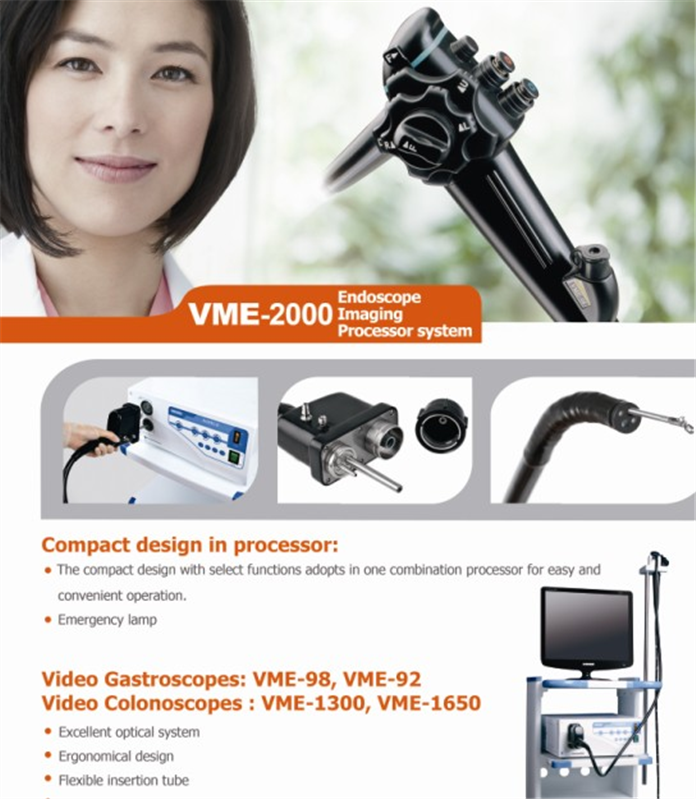 endoscope | Shanghai Aohua Photoelectricity Endoscope Co.,Ltd.