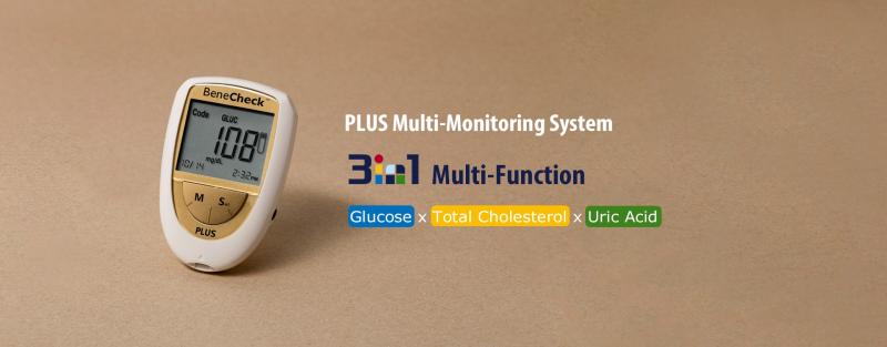 BeneCheck +多显示器系统|总体生活生物技术有限公司 - RAYBET官网下载