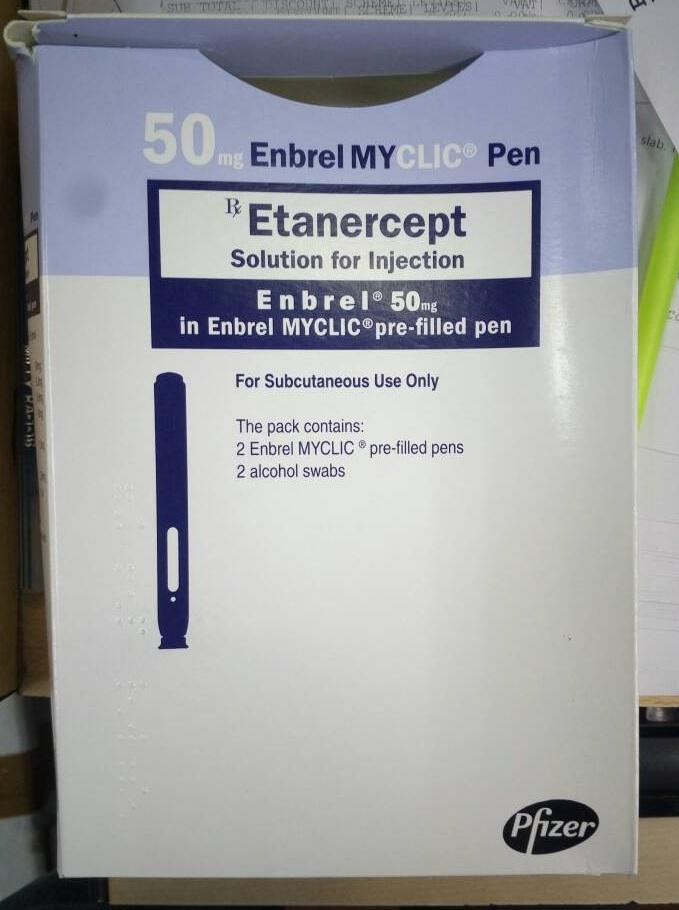 Enbrel ( Etanercept) | Kings Global Biotech Ltd.