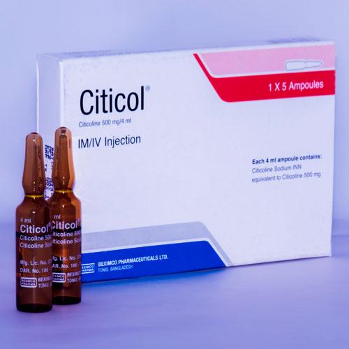 Citicoline Injection 500 mg | 3S Corporation